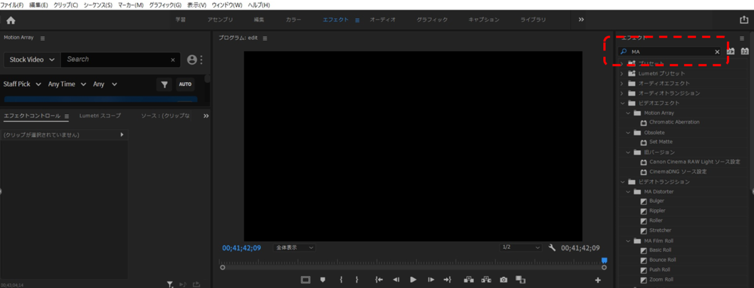 【Adobe Premiere Pro】Motion Arrayを使おう | LALAKO-Lab