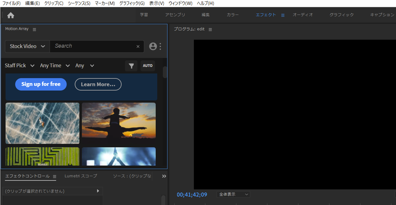 【Adobe Premiere Pro】Motion Arrayを使おう | LALAKO-Lab